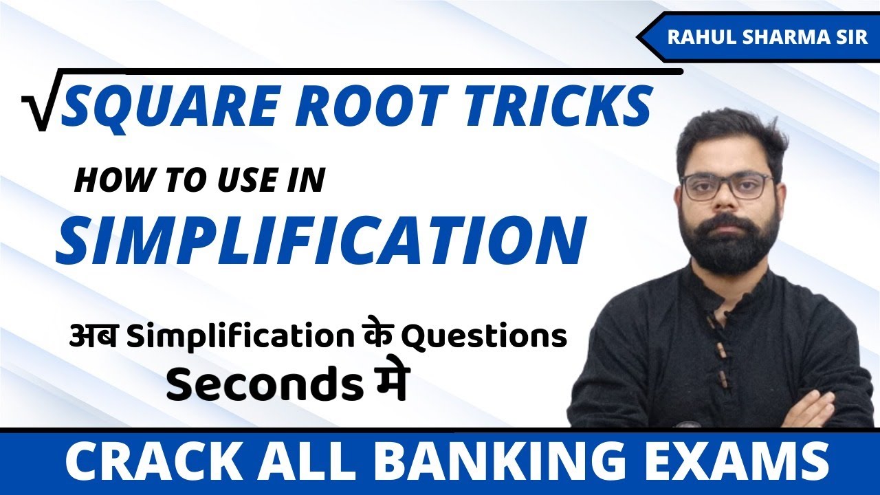 Square root tricks || simplification tricks and shortcuts || SBI and IBPS RRB 2021|| study glows ...