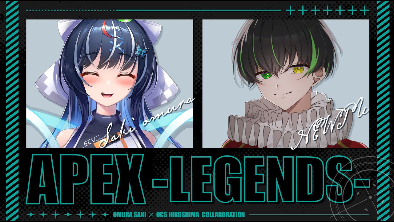 【#APEX 】OCSのAPEX選手コーチとコラボ🎵目指せ！ちゃんぽん枠🔥【#大夢楽咲煌/#NEWPU】 - YouTube