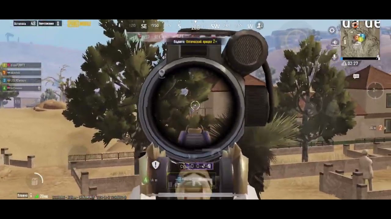 HIGHLIGHTS 13 PRO MAX / 120 FPS #3 - YouTube