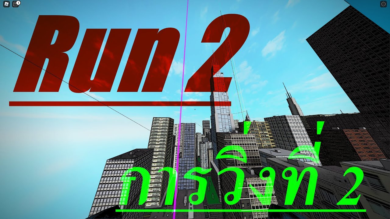 Roblox Parkour | Run 2 [NEFFEX - Fight Back] - YouTube