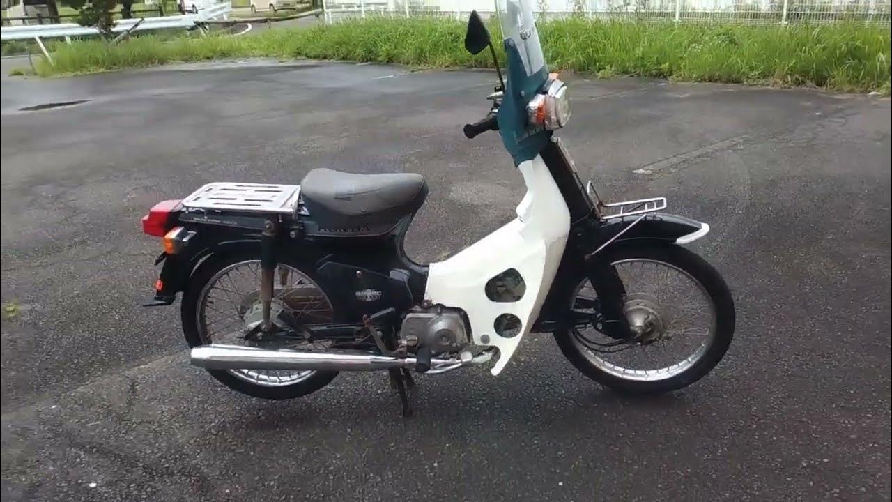 C90 E - YouTube