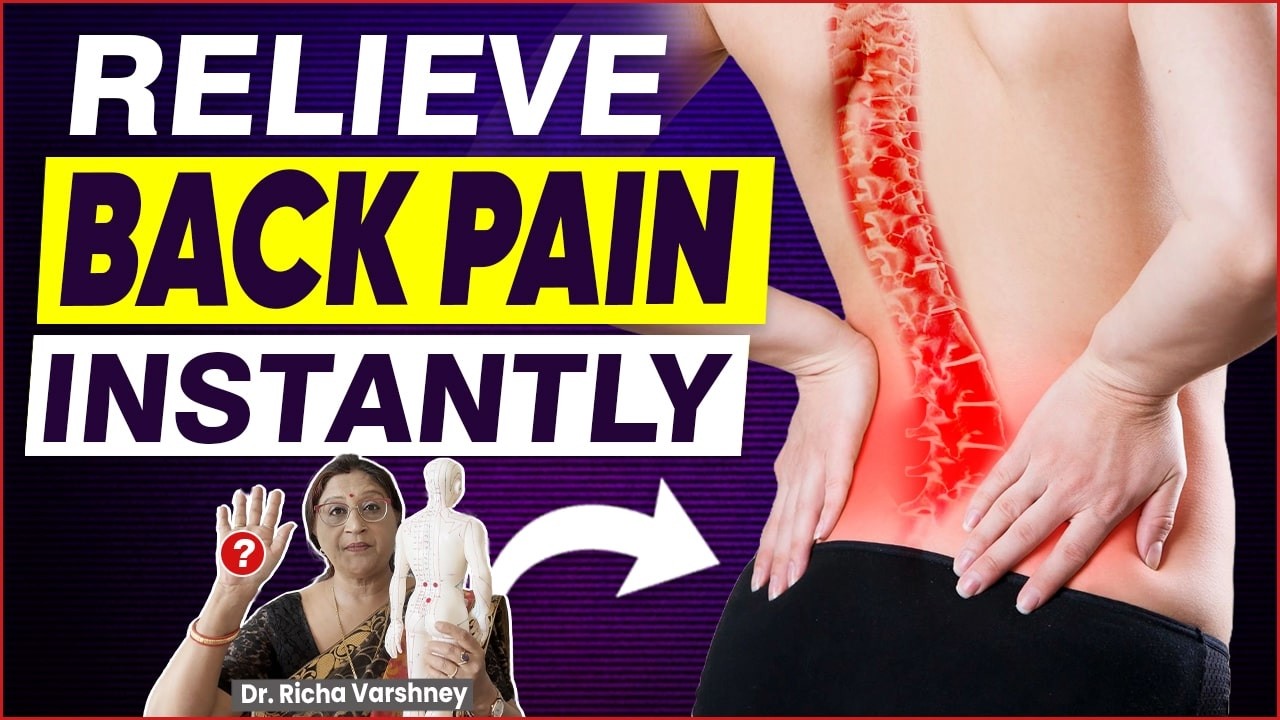 How To fix Your Low Back Pain Instantly | Causes & Treatment - YouTube