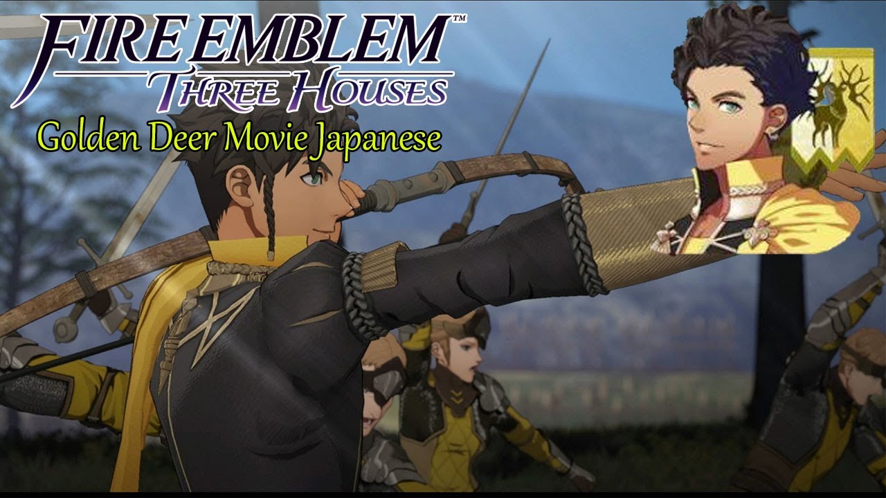 Fire Emblem: Three Houses- The Golden Deer Movie/Cutscenes Japanese (HD ...