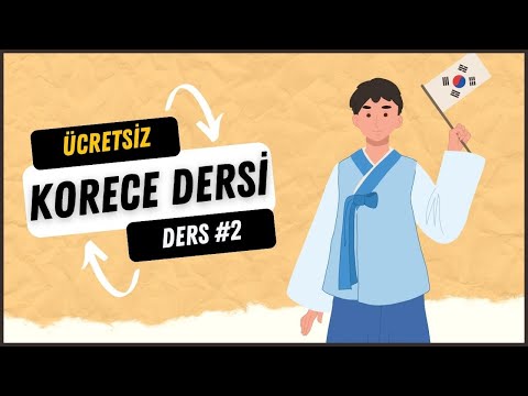 2) KORECE ÜNLÜLER  [ㅣ,ㅡ,ㅏ, ㅑ, ㅓ, ㅕ, ㅐ, ㅒ, ㅔ, ㅖ] | ÜCRETSİZ KORECE DERSLERİ