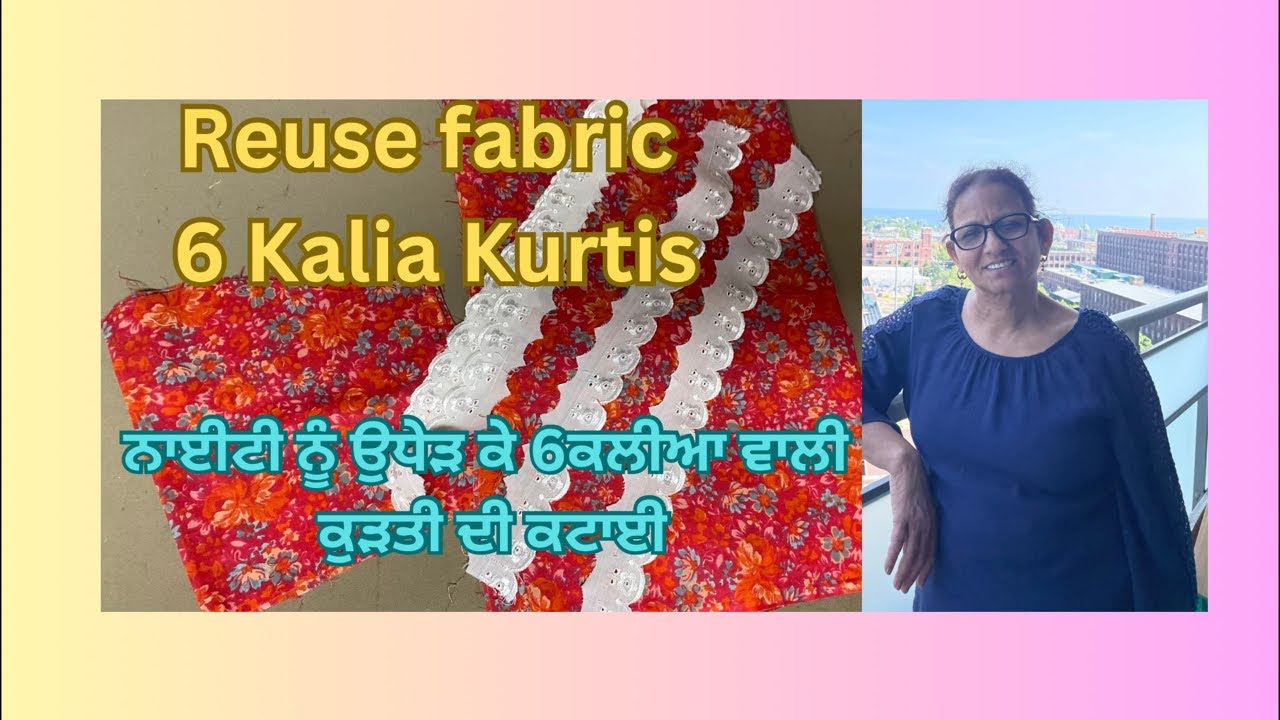 How to cut 6 Kalia kurti in live easy tip for beginners #subscribe ## ...