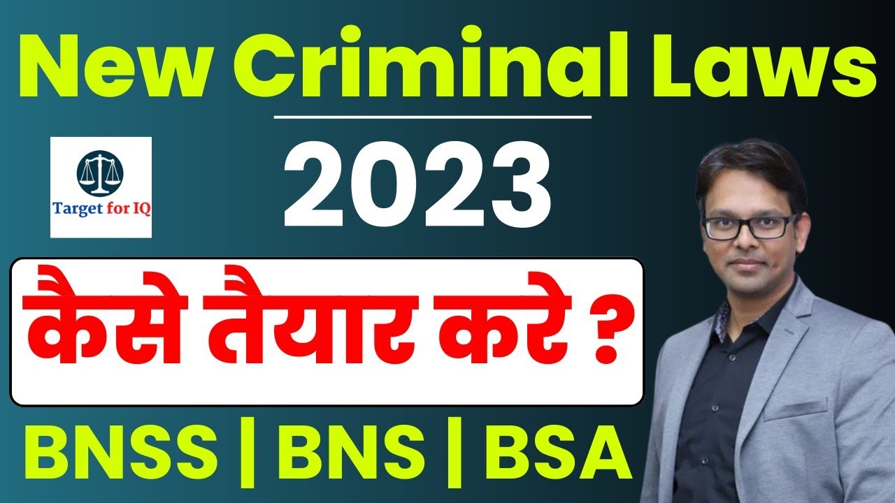 New Criminal Laws | BNS | BSA | BNSS | UP APO 2024 | UP PCS-J 2024 | By Mamit Sir | Target for ...