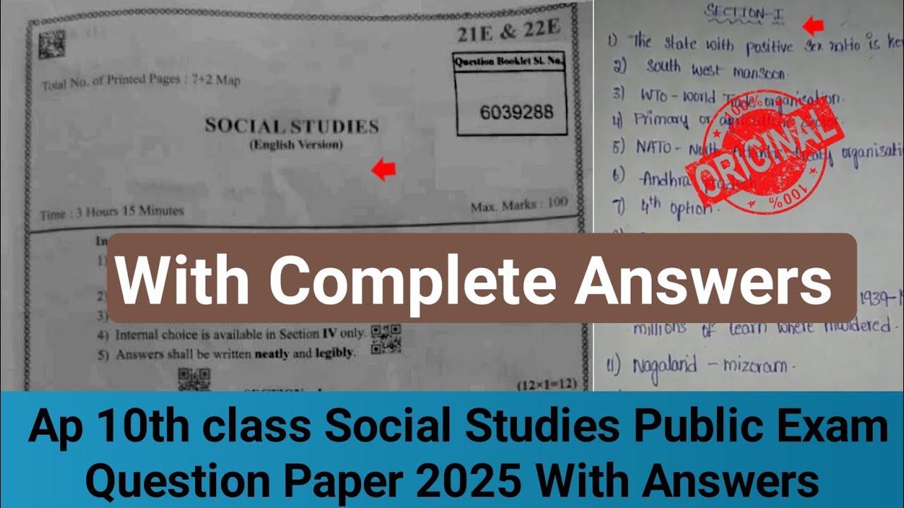10th class social studies public exam question paper and answer 2025|💯 ...