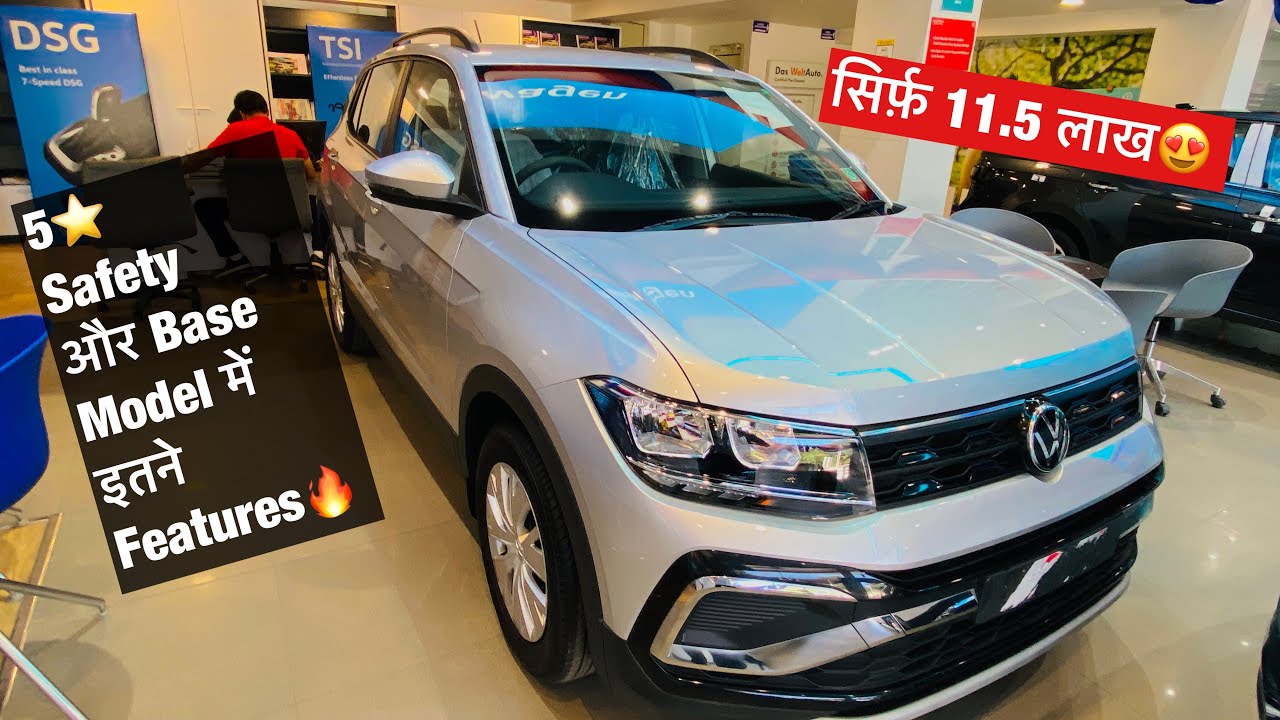 Volkswagen Taigun Comfortline MT 1.0 | Complete In-Depth Review ...