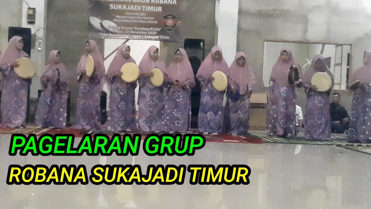 Pagelaran Grup Robana sukajadi timur di gedung serbaguna 1 - YouTube