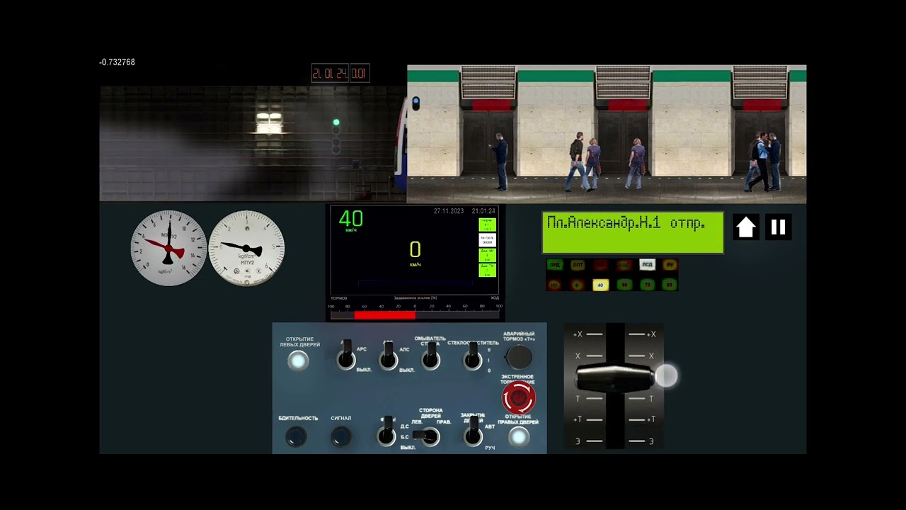 Невско - василеостровская линия (simulator metro 2d) метровагон ...