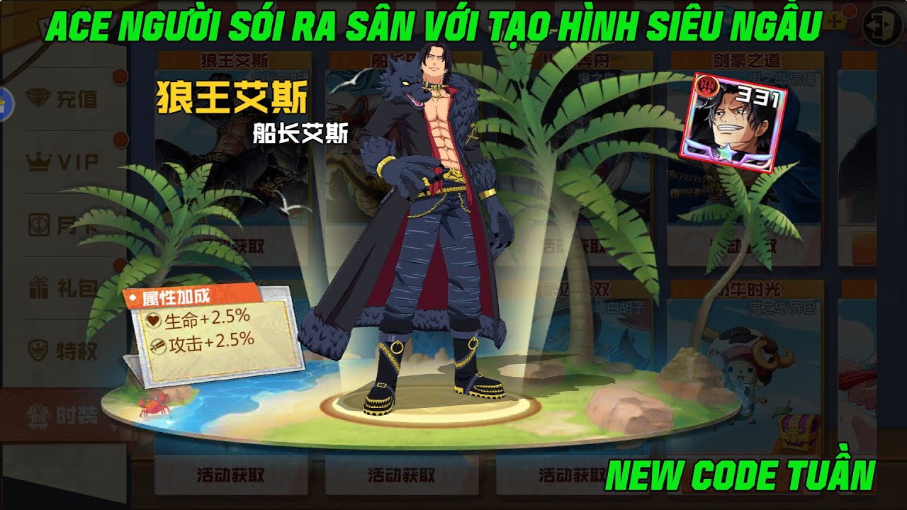 KHO BÁU TRUYỀN THUYẾT - CON TRAI VUA HẢI TẶC GOLD D.ROGER RA SÂN VỚI ...