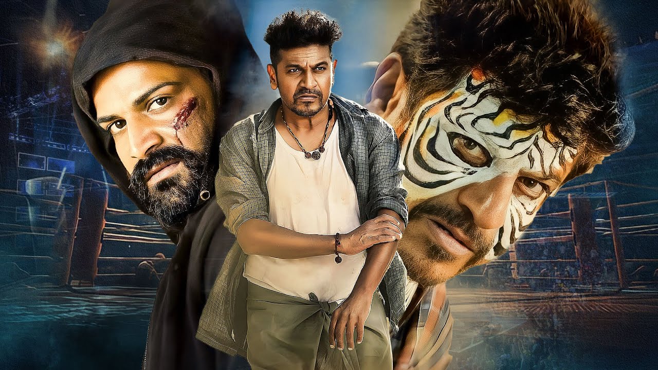 Bairagee (हिंदी) | Shiva Rajkumar की Superhit South Dubbed Action ...
