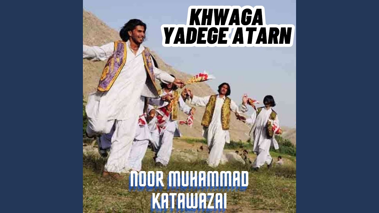 Khwaga Yadege Atarn - YouTube
