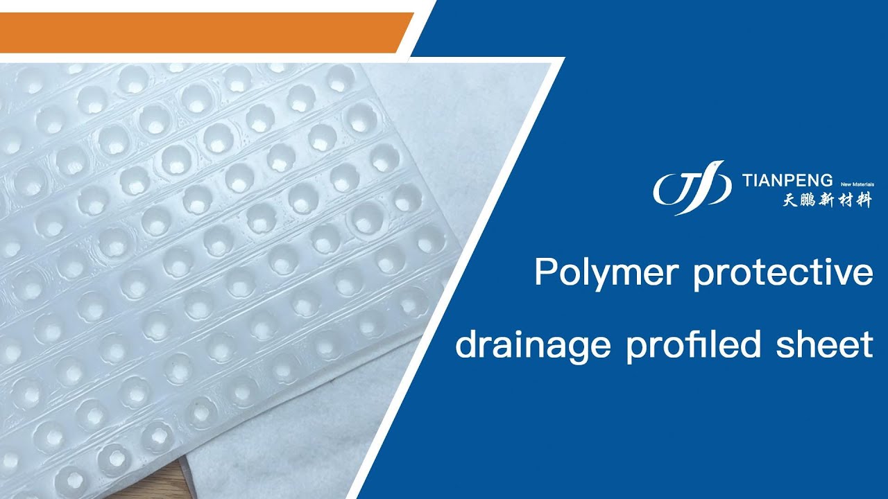 Polymer protective drainage profiled sheet - YouTube
