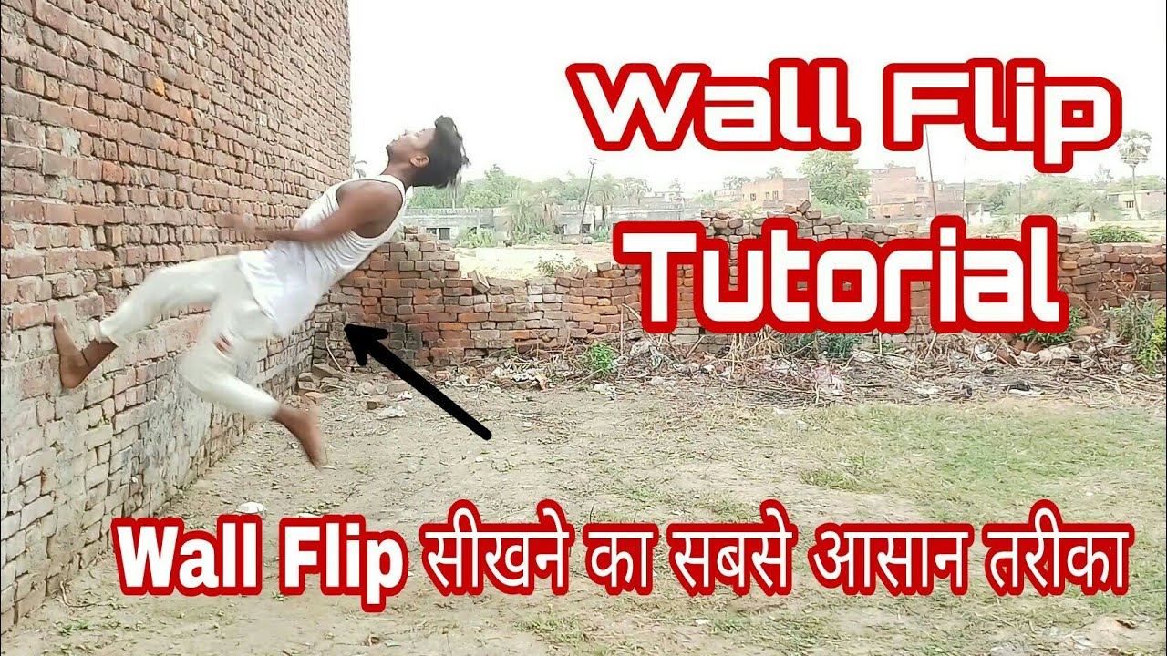 How to Wall Back Flip Tutorial | Wall Back jump Trick l - in हिंदी ...