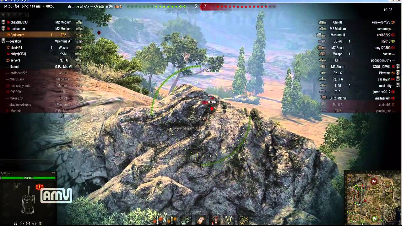 [WoT]T82 マスターバッジ エース戦車兵[Replay] - YouTube