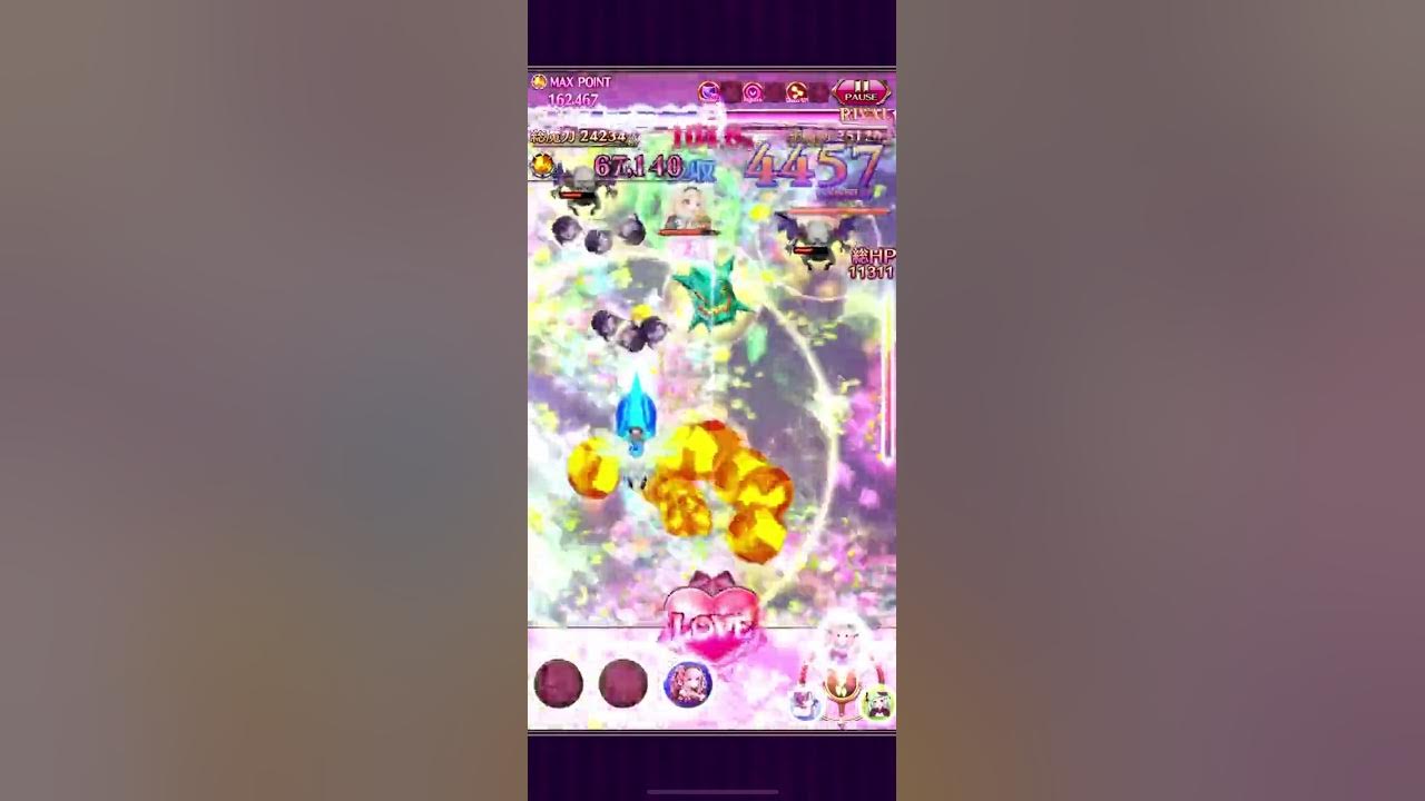 旧水112-189 - YouTube