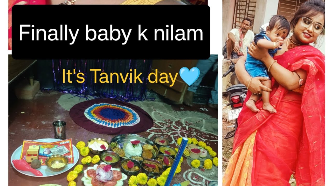 || TANVIK-এর মামাভাত || || সারাদিন কি কি করলাম || ||Finally baby k ...