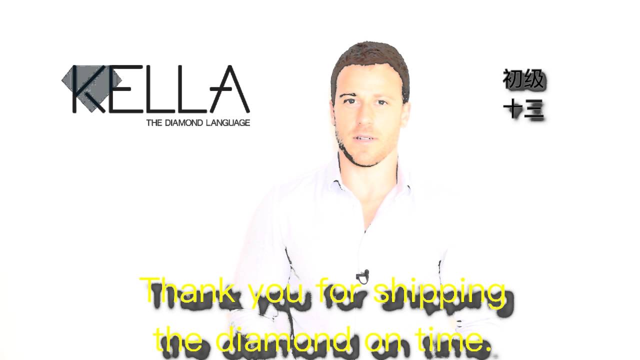 Kella - The Diamond Language Beginners Lesson 13 - YouTube