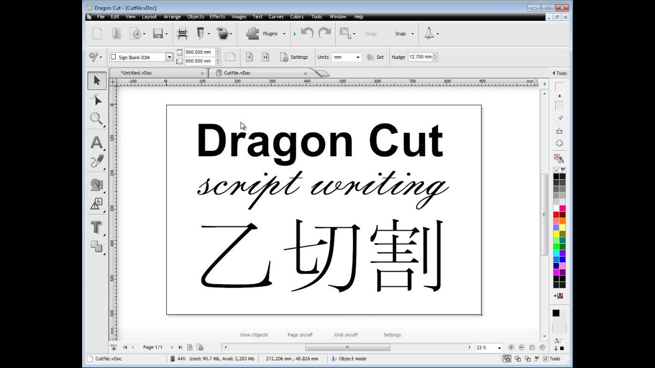 - ISD S.A.- Instalar plotter de corte Saga con Dragon Cut - YouTube