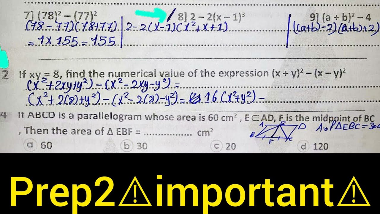 Prep2- Revision for february -Algebra &Geometry-2nd term - YouTube