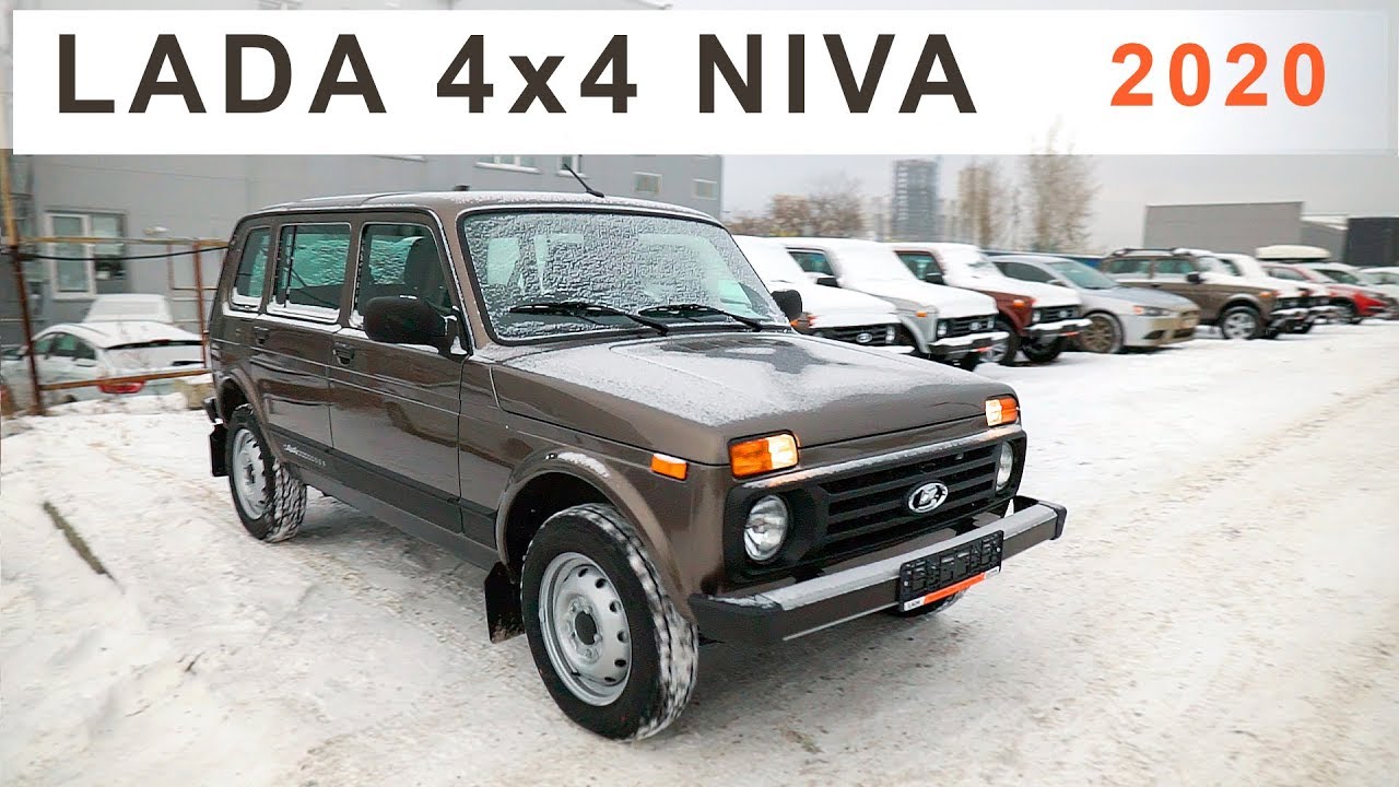 Обновленная LADA 4Х4 - впечатления! - YouTube