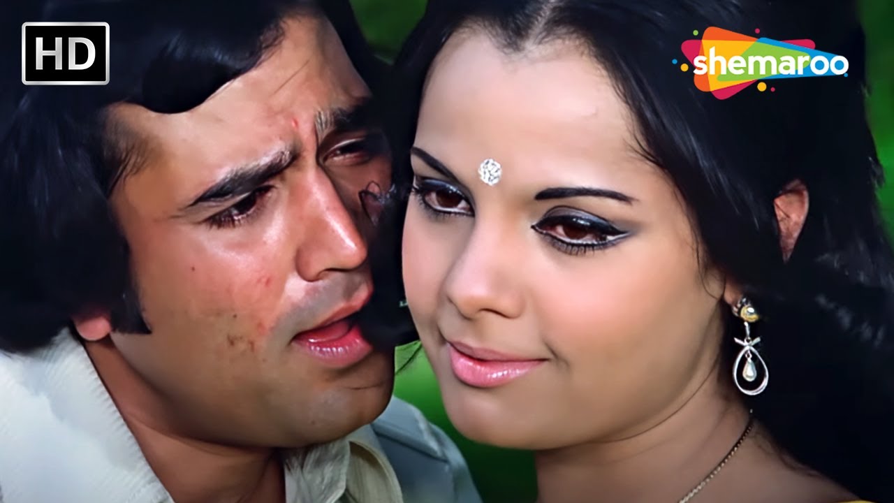 Chal Dariya Mein Doob Jayen | Rajesh Khanna,Mumtaz | Prem Kahani(1975 ...
