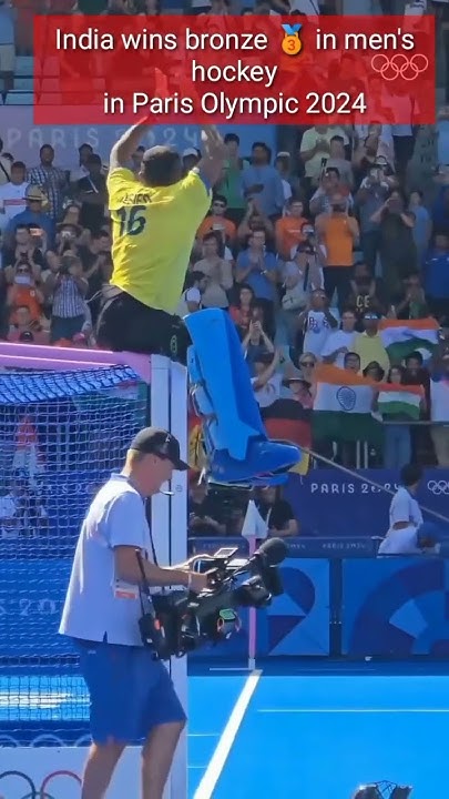 #Indian _men's _hockey team wins #bronze in #parisolympics2024 #shorts ... #Indian _men's _hockey team wins #bronze in #parisolympics2024 #shorts ...