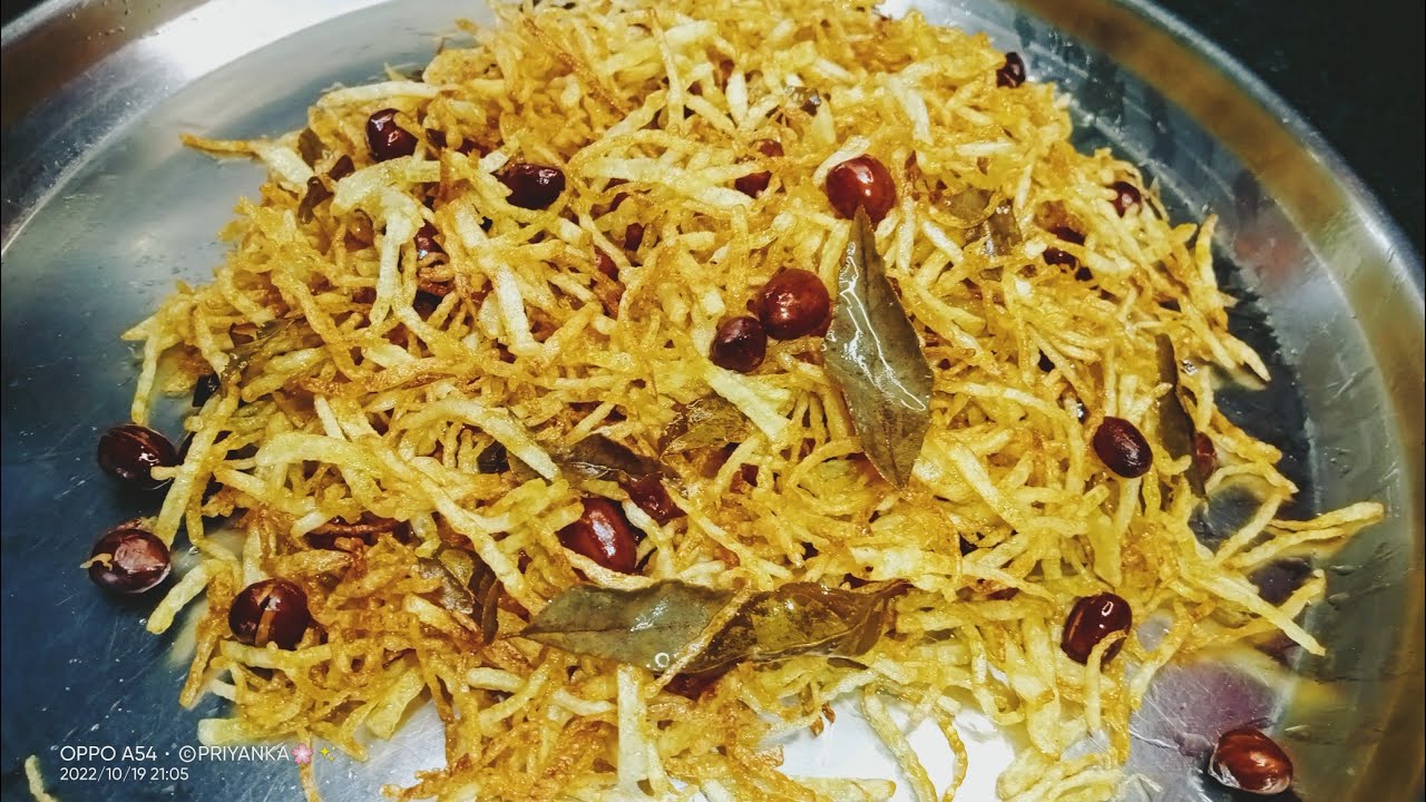 JHURI ALOO BHAJA । How To Make Jhuri Aloo Bhaja । Bengali Shoestring ...