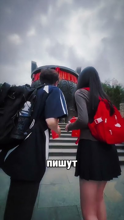 ЧАША ЖЕЛАНИЙ - YouTube