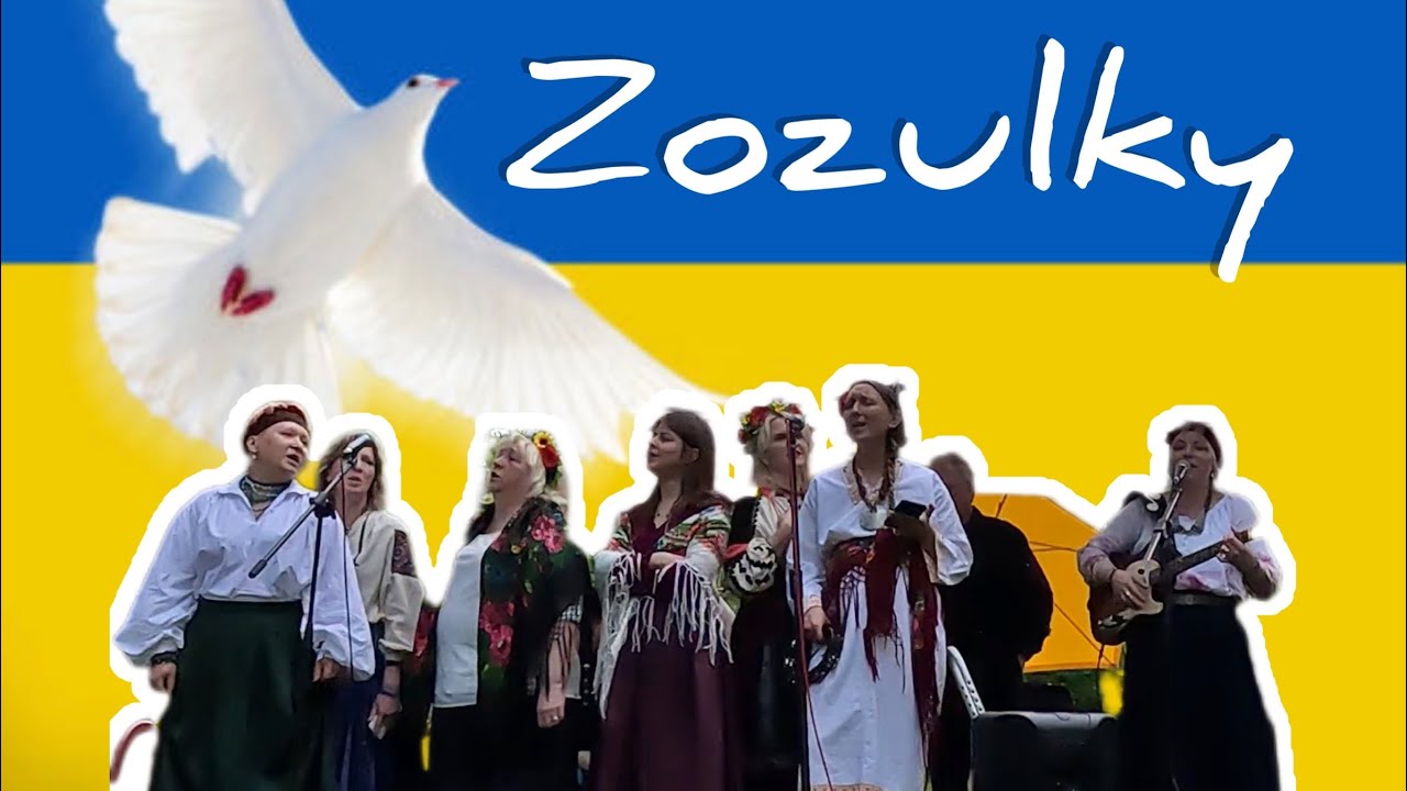 Zozulky live und Premiere im Park Reitersdorf - YouTube