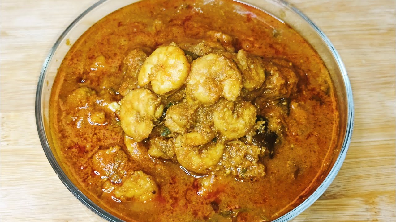 Royyala Pulusu - ఈసారి రొయ్యలు పులుసు ఇలా చేయండి - Prawns Recipe in ...