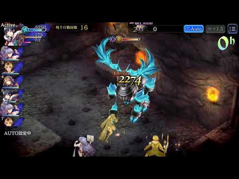 【FFBE WOTV】JP - ELAFIKERAS RAID LV. 100 AUTO (WATER TEAM) - YouTube