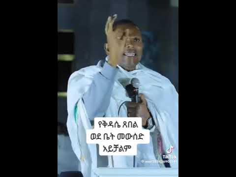 29 March 2024 - YouTube