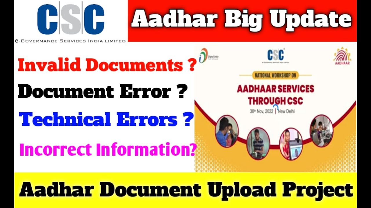 csc aadhaar ucl new update | CSC Aadhaar Workshop | CSC New Update ...