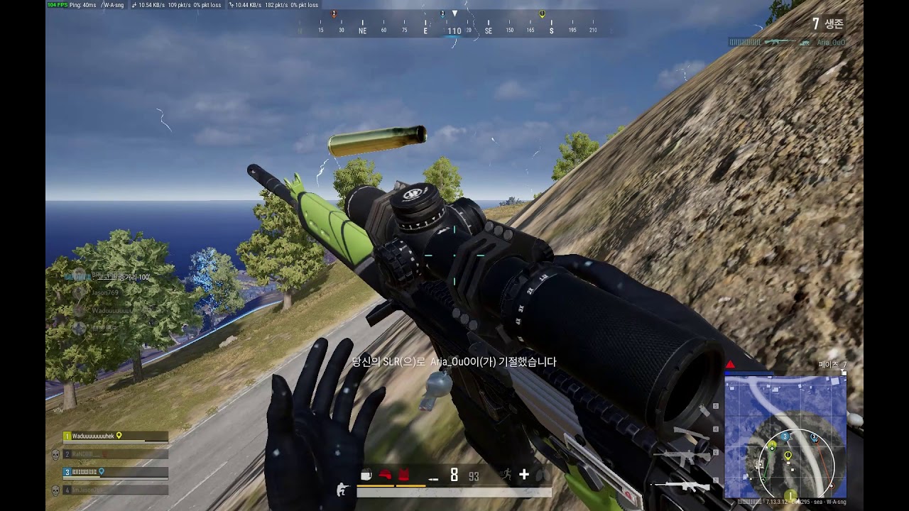 PUBG.EXE #18 - YouTube