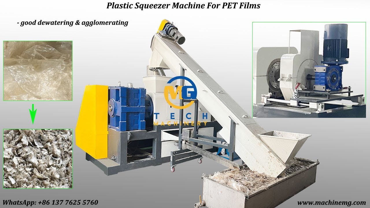 High quality strong plastic squeezer machine for PET film dewatering ...