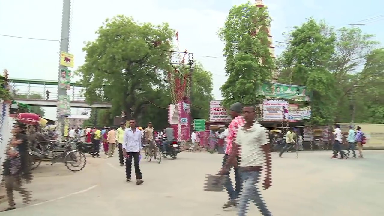 Jamui railway station - Alchetron, The Free Social Encyclopedia