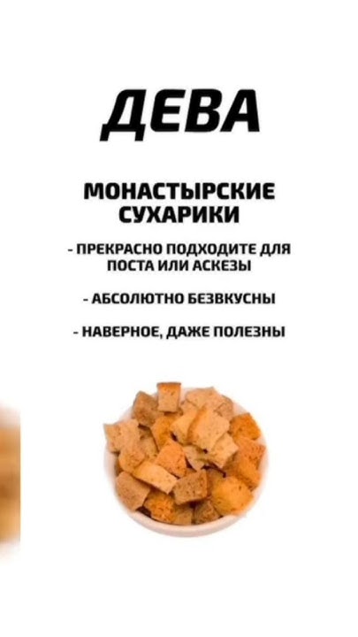 я три корочки с дымком #чг #roblox #ютуб #memes #minecraft #automobile ...