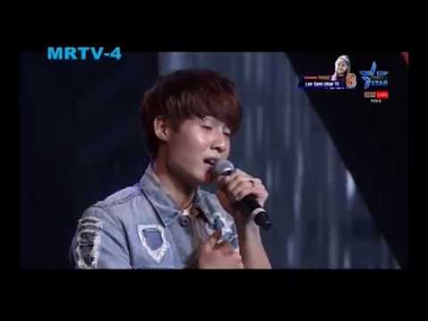 ငါတို႔အိမ္ - ေစာအယ္ေစးမူး Ngar Doe Eain - Saw Eh Say Moo - YouTube