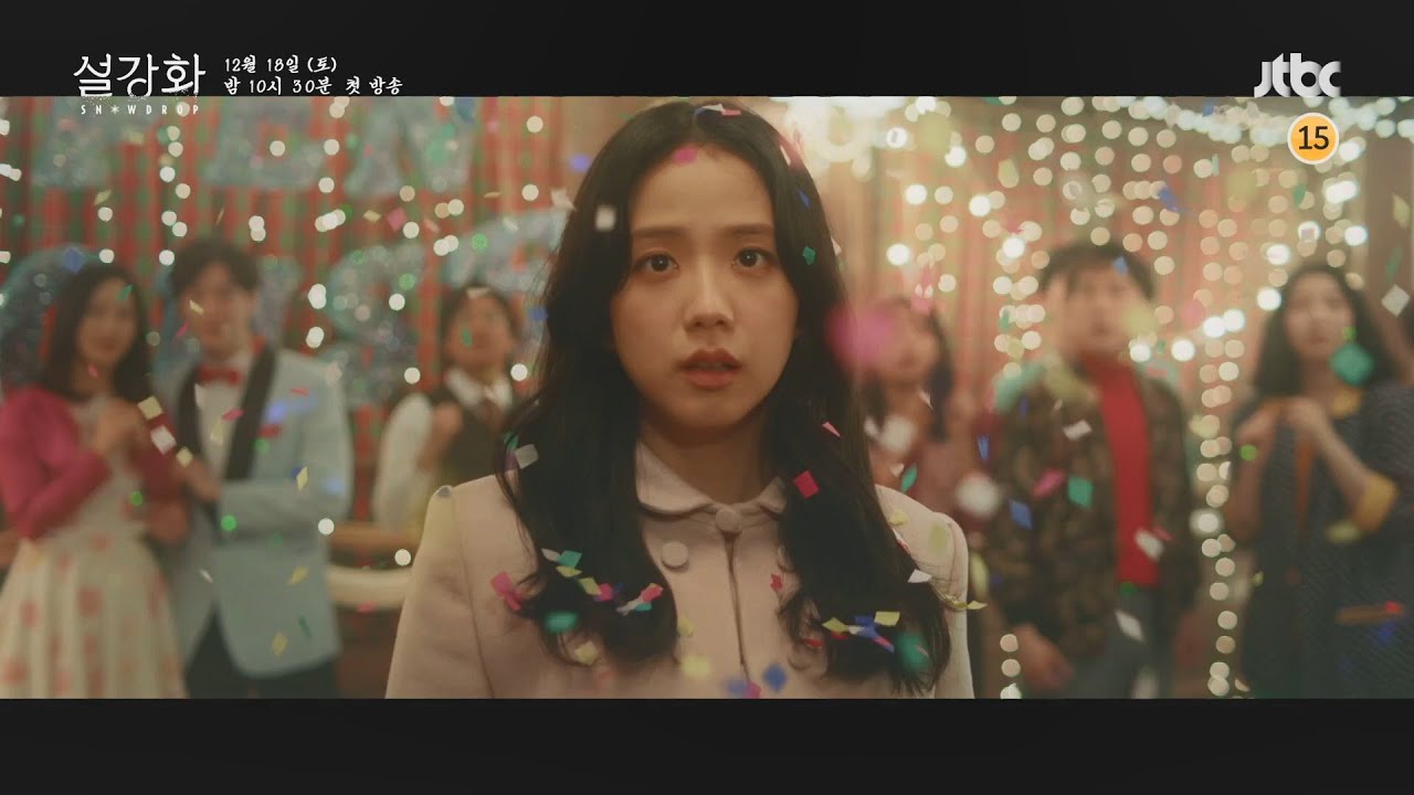 [SUB ESP] Snowdrop (Teaser Trailer 3) - YouTube