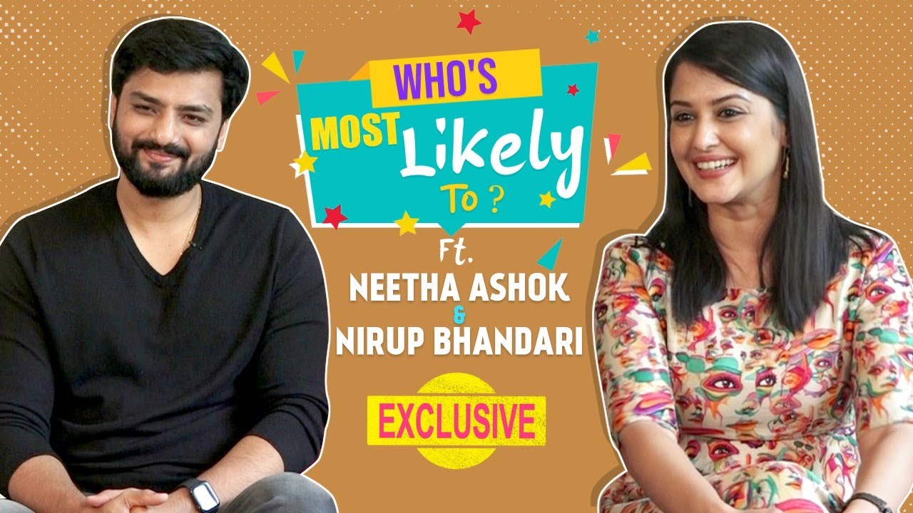 Neetha Ashok & Nirup Bhandari's HILARIOUS Who's Most Likely To, reveal all their secrets - YouTube