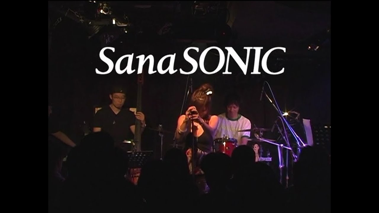[LIVE] Sana SONIC Live DVD (HQ) - YouTube