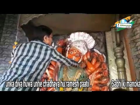 vidhayak subhash bhoir ne chadhaya sone ka haar va chaandi ki mukut ...
