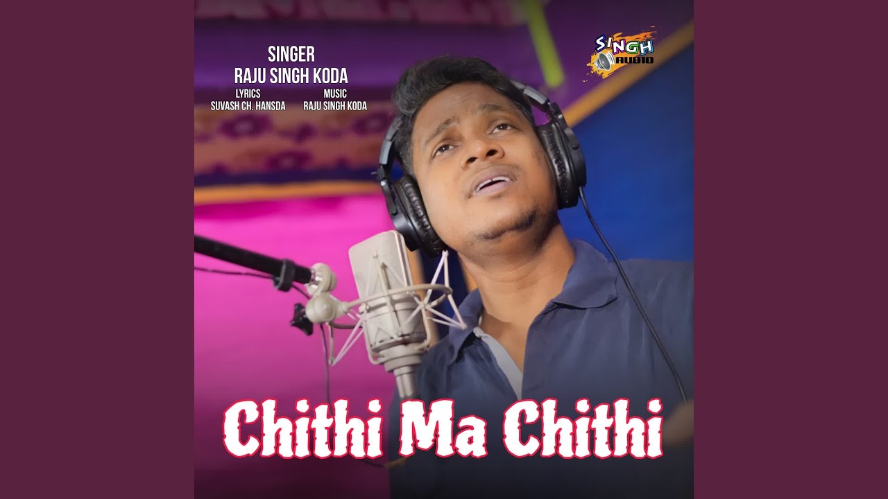 Chithi Ma Chithi - YouTube