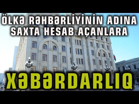 DİN-dən ölkə rəhbərliyinin adına saxta hesab açanlara XƏBƏRDARLIQ