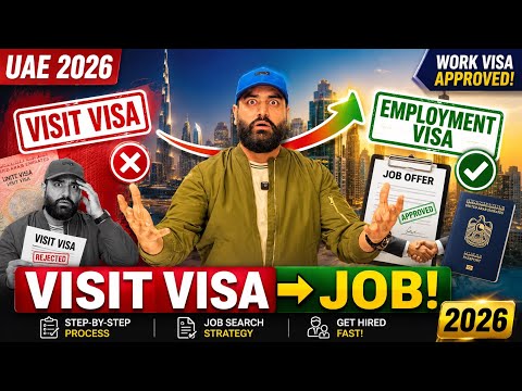 UAE Visit Visa to Employment Visa & How to Get a Job  Step-by-Step Process 2026 🇦🇪