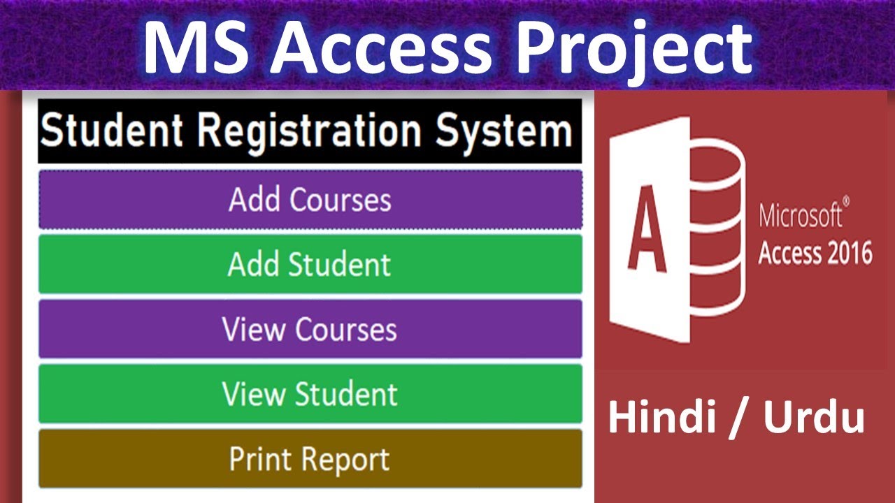 Registration system in MS Access | MS Access Database Project in Hindi ...
