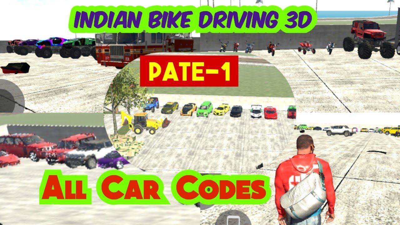 Indian bike driving 3D game All car 🚗🚗 codes - YouTube