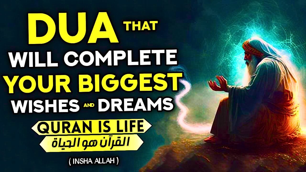 If You Listen To This Magnificent Dua, You Will Instantly Achieve Your ...